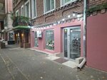 Niche (Irakli Abashidzis Street No:58), çiçekçiler  Tiflis'ten