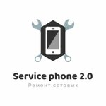 GSM Service (Planernaya Street No:7), telefon tamir servisi  Moskova'dan