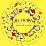 ДеТвоРа (ulitsa Chertenkova No:71А), çocuk gelişim merkezleri  Ulan‑Ude'den