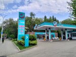 Auto parts and accessories store (prospekt Entuziastov No:5), benzin istasyonu  Saratov'dan