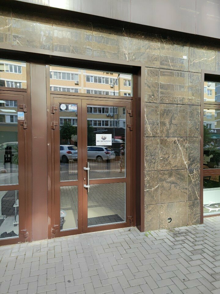 i̇nşaat firmaları Партнерство, Krasnodar, foto