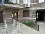 Городская поликлиника № 8, отделение № 33 (Rusanovskaya Street No:17к2), çocuk poliklinikleri  Saint‑Petersburg'dan