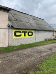 Сзс (Budawnichaja Street No:5), otomobil servisi  Zaslavl'dan