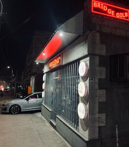 Bridge Oils (Galshoyan Street No:2, Yerevan), otomobil servisi  Erivan'dan