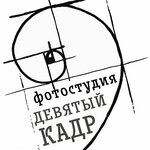 Kadr № 9 (ulitsa Oktyabrskoy Revolyutsii No:9к2), fotoğraf hizmetleri  Smolensk'ten