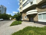 Armkliniks (Novgorodskaya Street No:5к1), tıp merkezleri ve klinikler  Moskova'dan