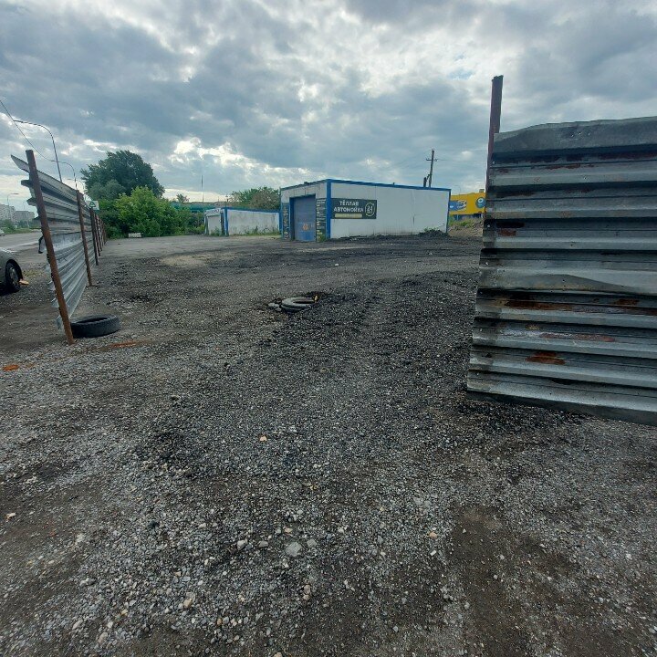 Oto yıkama Bkf Service, Novokuznetsk, foto