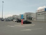 Astron (ulitsa Fedyuninskogo No:43), seramik fayans  Tiumen'den