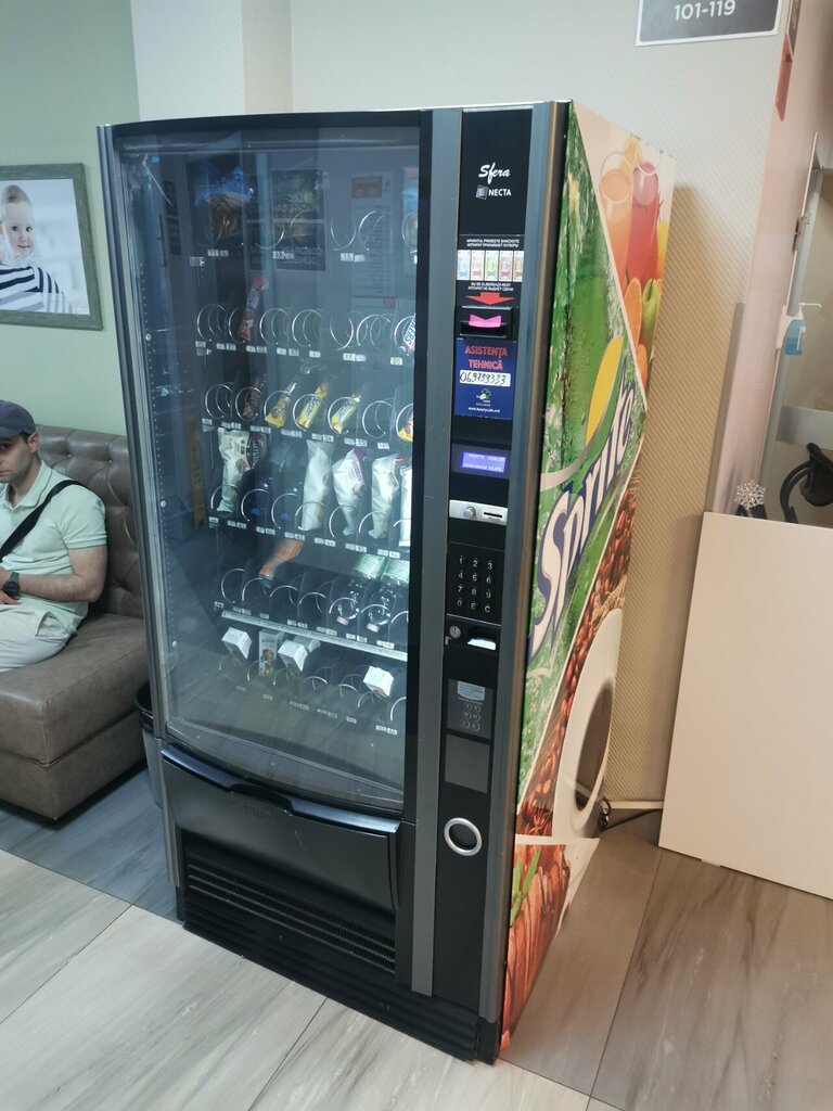Yiyecek otomatı Necta, Kişinev, foto