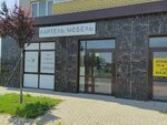 Картель (Krasnyh Partizan Street No:1/4к22), özel mobilya yapımı  Krasnodar'dan