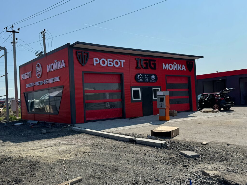 Oto yıkama Self-service car wash, Saint‑Petersburg ve Leningradskaya oblastı, foto