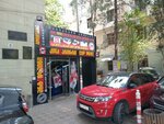 Copyprint (Vazha Pshavela avenue No:5), fotokopi dükkanları  Tiflis'ten