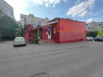 Wildberries (Mikhaila Babikova Drive No:13), teslimat noktası  Murmansk'tan