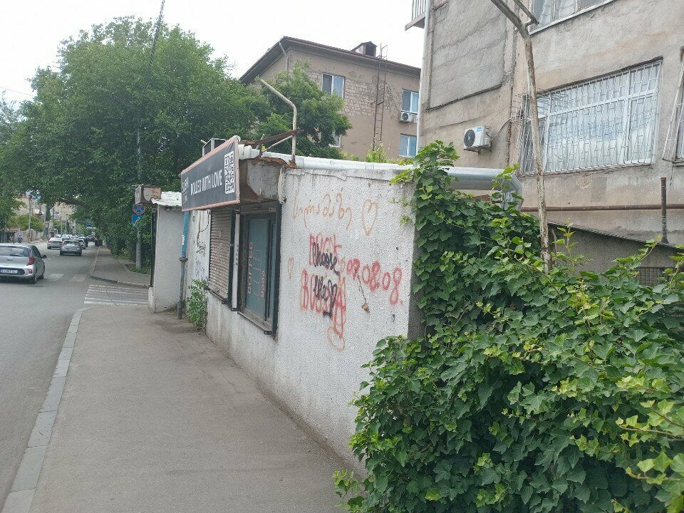 Restoran Sushi & More, Tiflis, foto