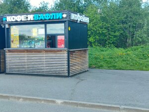 Fast food Coffee Moose, Murmansk, foto