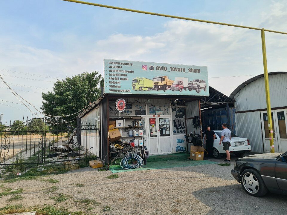 Oto aksesuarları Avto tovary shym, Çimkent (Şımkent), foto