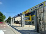 Domino (Novosadski put No:14A, Novi Sad), banyo ve klozet mağazaları  Novi Sad'dan