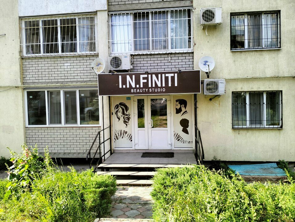 Güzellik salonu I. N. Finiti, Saratov, foto