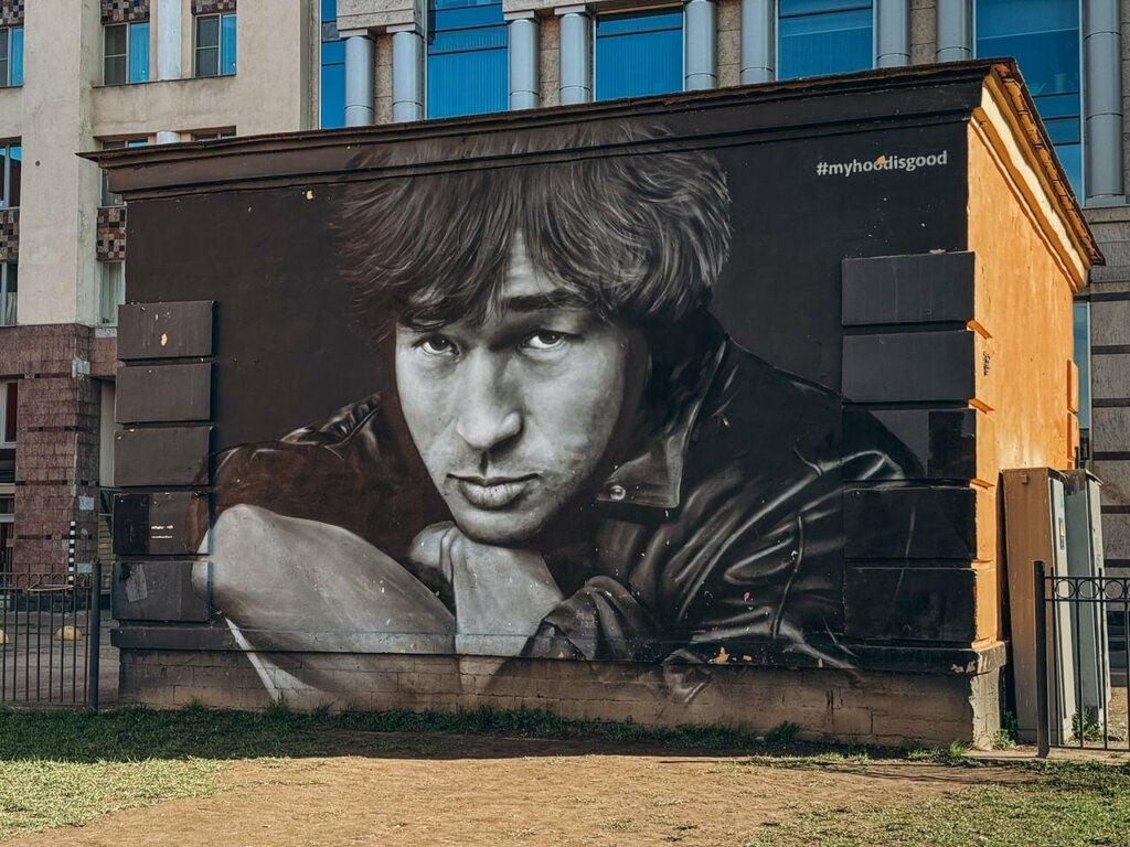 Sokak sanatı Graffiti Viktor Tsoi, Saint‑Petersburg, foto