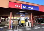 Schwyz (Schwyz), tren istasyonu  Schwyz'ten