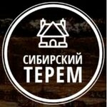 Sibirskij terem (ulitsa Tolstogo No:242), saunalar  Novosibirsk'ten