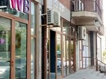 Dekhs Travel (Paruyr Sevak Street No:30), seyahat acenteleri  Erivan'dan