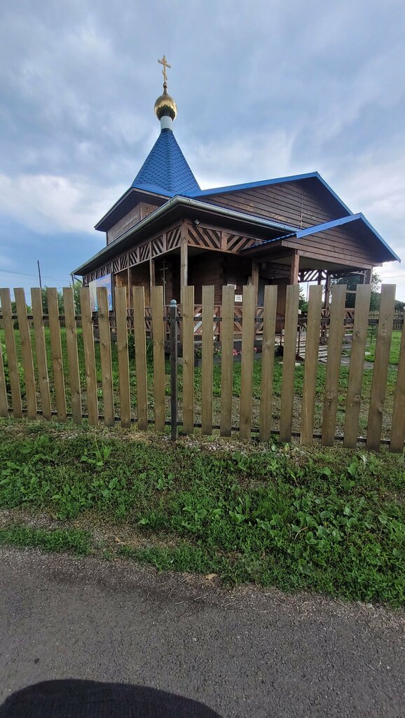 Ortodoks kiliseleri Храм Донской иконы Божией Матери, , foto