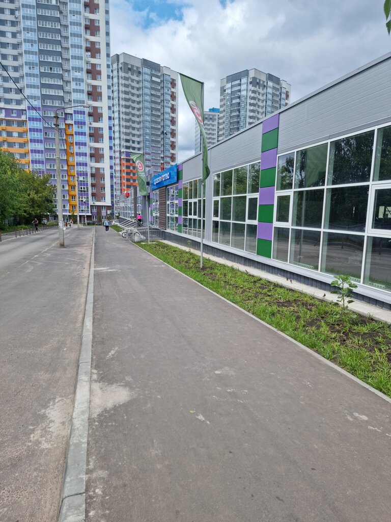 Telefon tamir servisi Profi Service, Ulyanovsk, foto