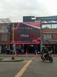 Pitstop (Bogotá, Carrera 24 Avenue, 75A-31), motosiklet yedek parçaları  Bogota'dan