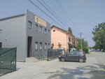 Namiokov (Zadružna ulica No:27), mobilya aksesuar ve parçaları  Novi Sad'dan