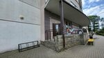 Феникс (Pawla Shpiliewskaga Street No:59), fitness kulüpleri  Minsk'ten