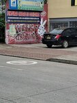 Pinturas caldas de occidente (Valle del Cauca, Municipio de Santiago de Cali, Avenida Alfonso Bonilla Aragon, 70-160), boya ve cila malzemeleri üretim ve satış yerleri