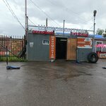 Шиномонтаж (No:70Ас1, derevnya Zolotilovo), oto lastik tamiri  Moskova ve Moskovskaya oblastından