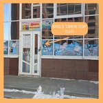 Свиристели (Tatischeva Street No:98), tiyatrolar  Yekaterinburg'dan