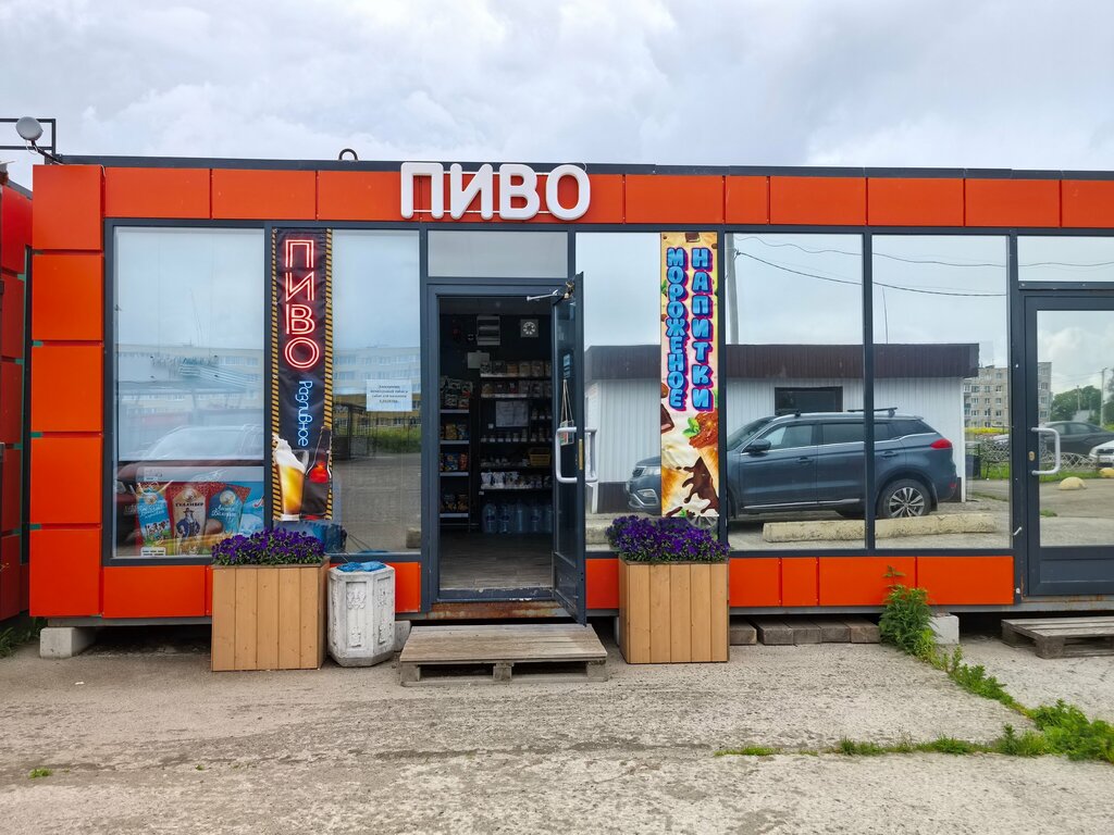 Bira dükkanı Пиво и снеки, Saint‑Petersburg ve Leningradskaya oblastı, foto
