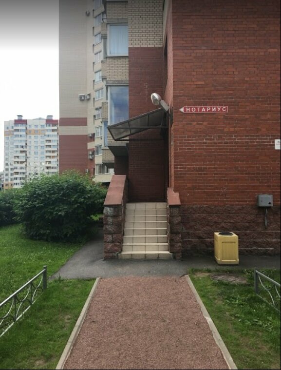 Noterler Notarius Kornilov S. T., Saint‑Petersburg, foto