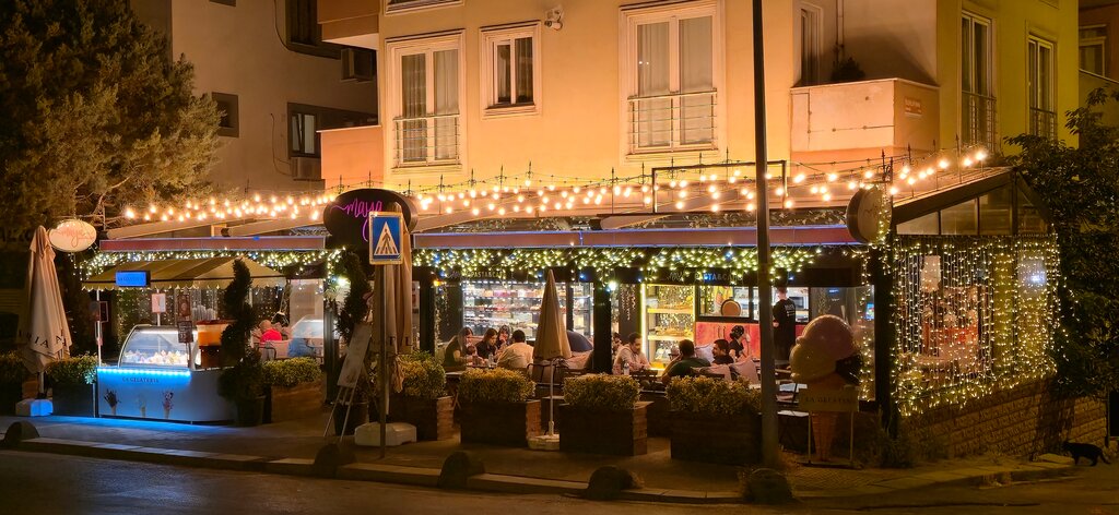 Pasta, şekerleme ve tatlı Maya Pasta & Tatlı Cafe, İstanbul, foto