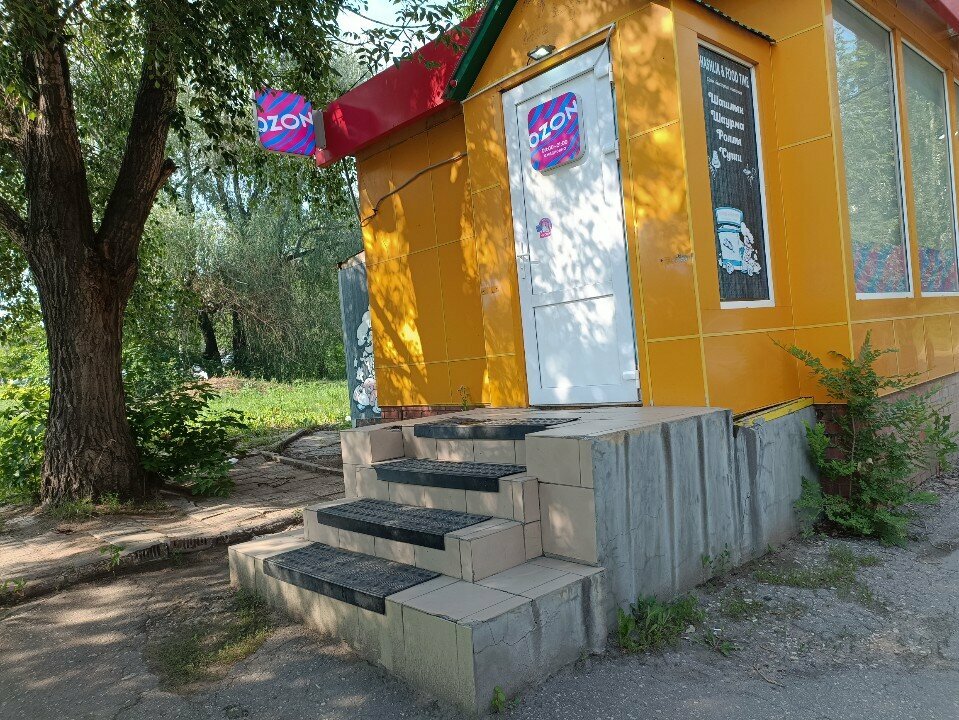 Teslimat noktası Ozon, Samara, foto