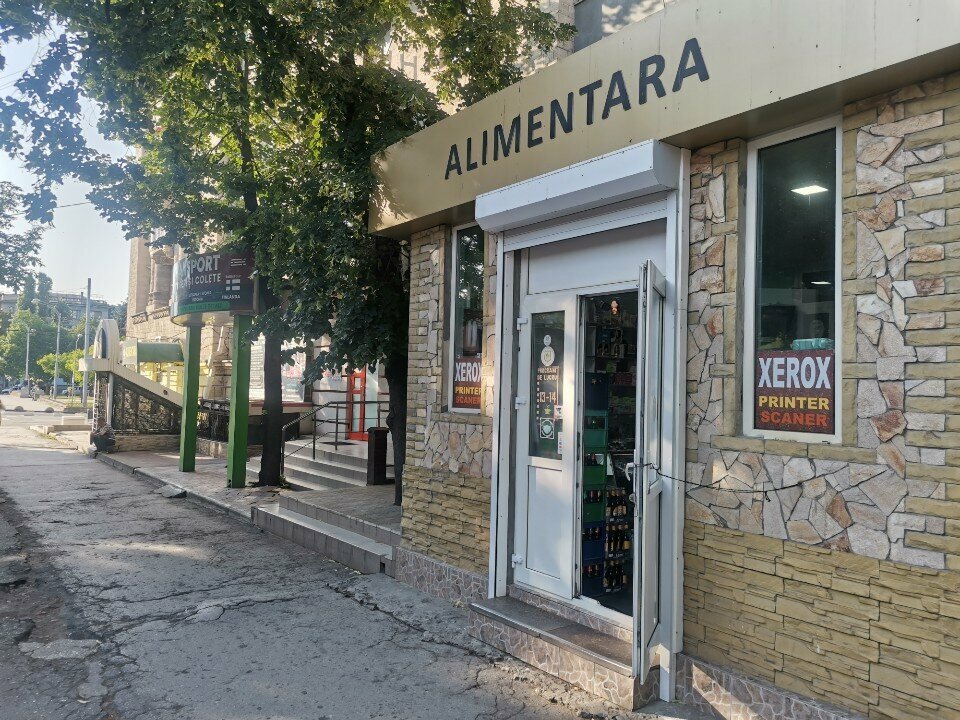 Market Alimentara, Kişinev, foto