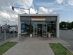 Симпончик (Dekabristov Street No:1Б), kafe  Kazan'dan