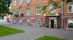 Логопед (Onezhskaya Street No:9/4кА), konuşma terapistleri  Moskova'dan