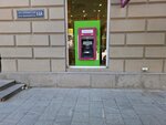 Terabank (Davit Agmashenebeli Avenue No:148), atm'ler  Tiflis'ten