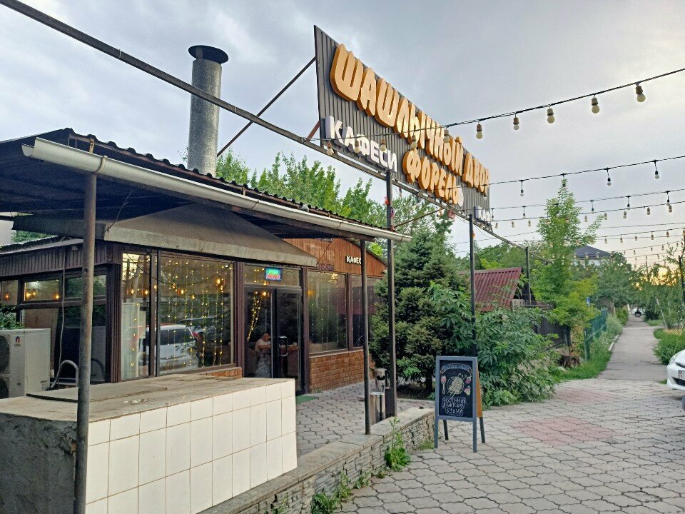 Kafe Shashlik Yard, Bişkek, foto