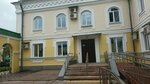 Gosudarstvennaya inspektsiya truda (Sovetskiy Avenue No:66), denetim firmaları  Cherepovets'ten