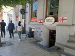 Beirut Saj (Davit Agmashenebeli Avenue No:107), restoran  Tiflis'ten
