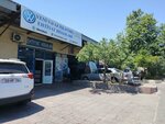 Auto Spare Parts Mercedes-Benz (City of republican subordination Baku, Yasamal, Muzеffеr Hеsеnov Street, 73), otomobil yedek parçaları  Bakü'den
