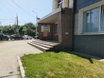 Si Lashes & Brows (Vysotnaya Street No:2), güzellik salonu  Krasnoyarsk'tan