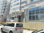 Стройуниверсал (Poyarkova Street No:20/1), i̇nşaat firmaları  Yakutsk'tan