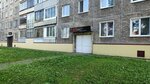 Beautiffox (Entuziastov Street No:9/1), güzellik salonu  Barnaul'dan