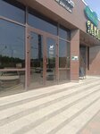 Dogroom (Bolnichnaya Street No:2к1), evcil hayvan kuaförleri  Sakhalinsk'ten